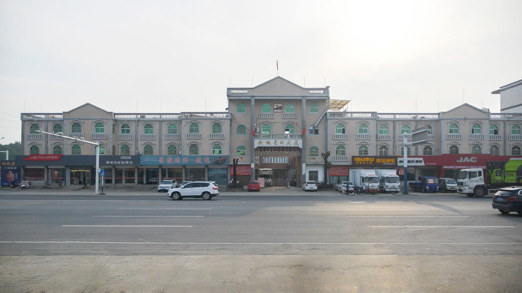 China GUANGZHOU CITY PENGDA MACHINERIES CO., LTD. company profile